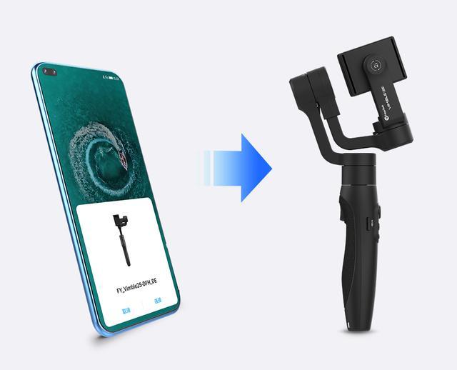 飞宇Vimble 2S亮相荣耀V30发布会，共同开启全民影像新时代 - 知乎