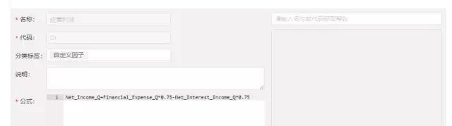 ROA和ROE不好用？是时候试试RNOA了 - 知乎