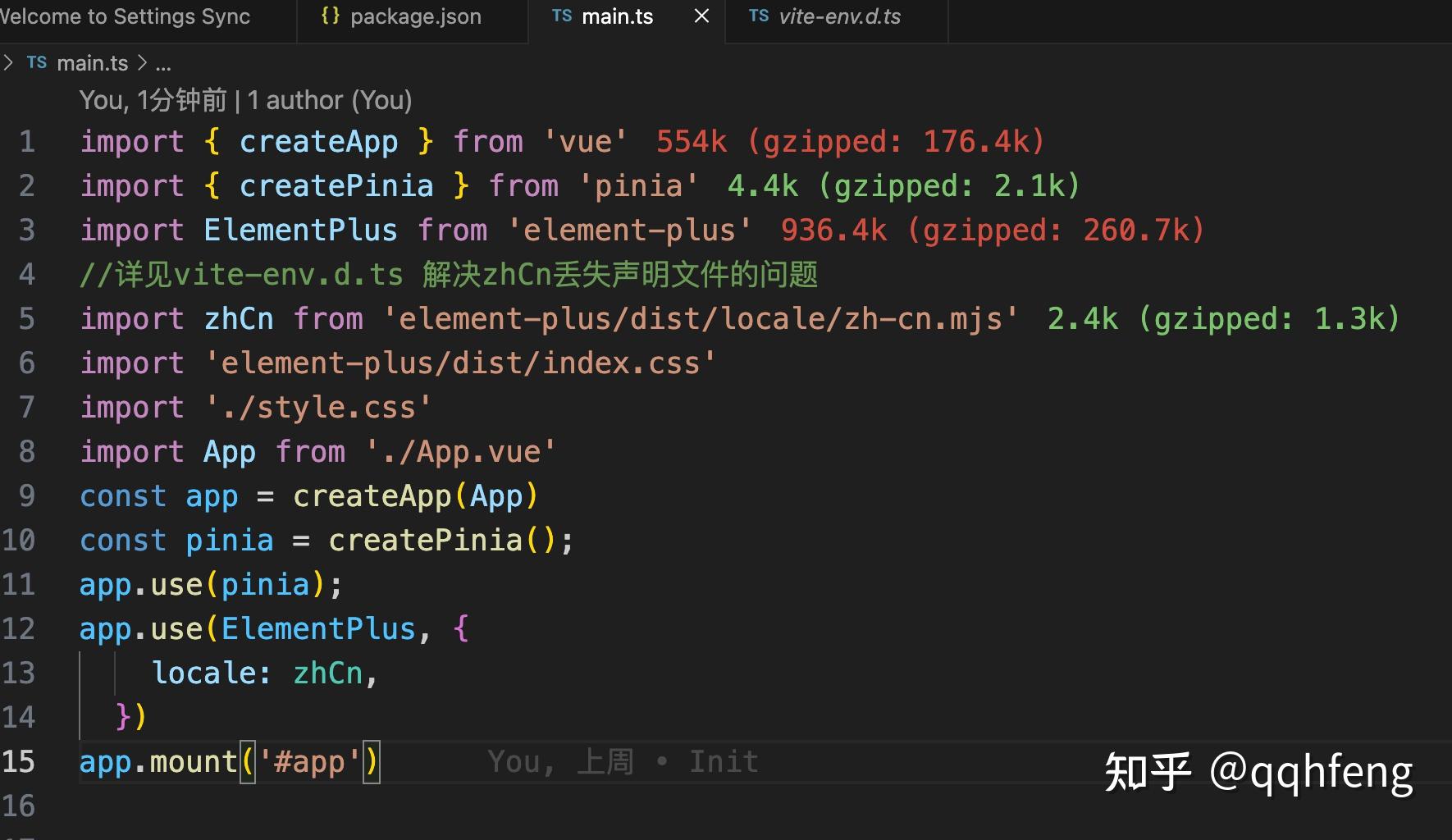 解决import zhCn from 'element-plus/dist/locale/zh-cn.mjs'丢失声明文件的问题 - 知乎