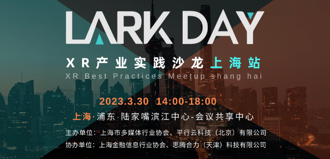 GTC 2023 万字纪要 | Don't Miss This Defining Moment in AI - 知乎