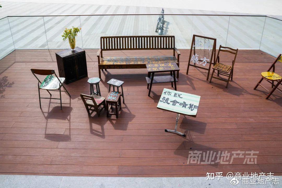 CRR速记 | 杭州天目里，「ALSO」IN 顺德 - 知乎