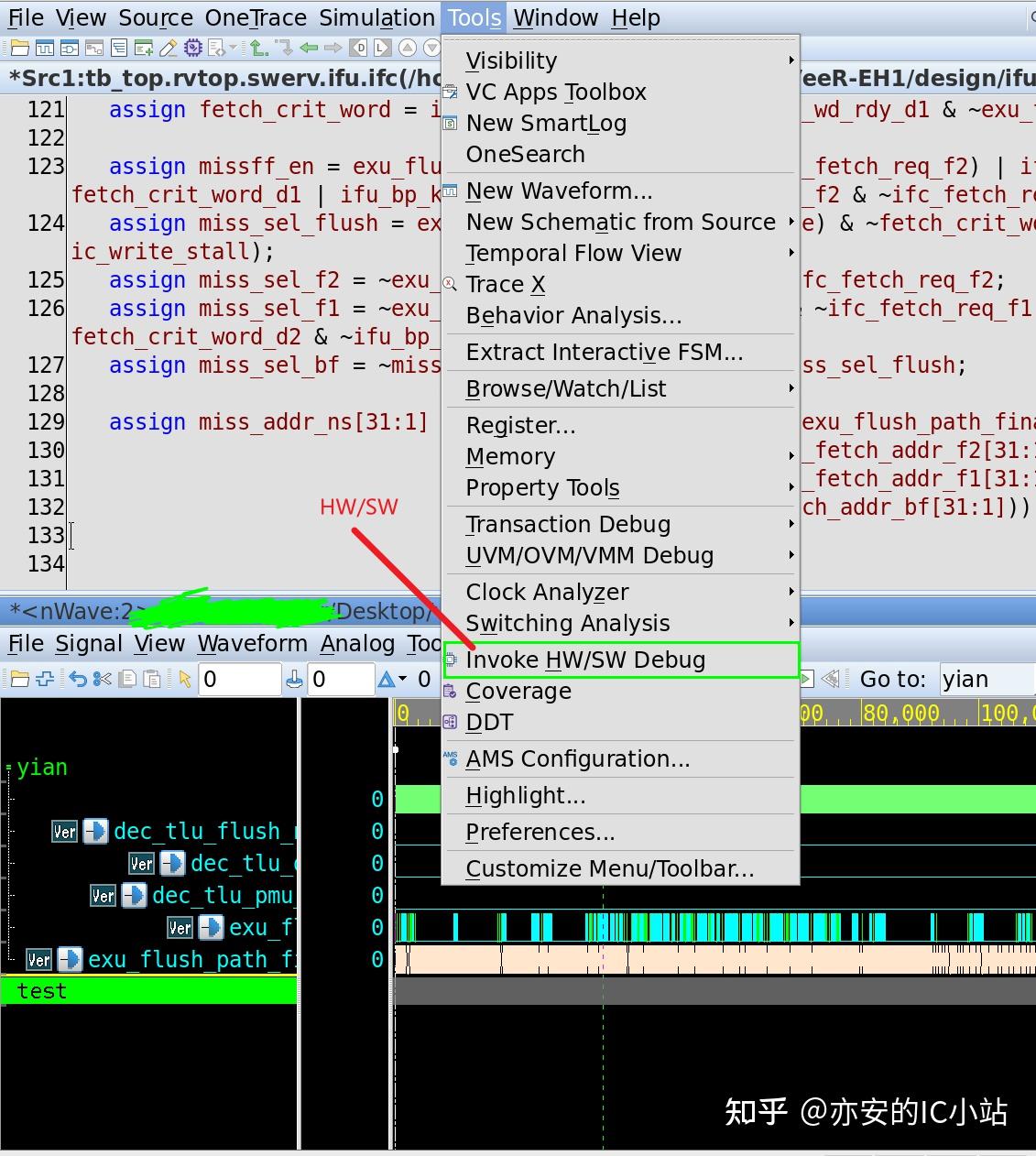 Verdi软硬件调试HWSW - 知乎