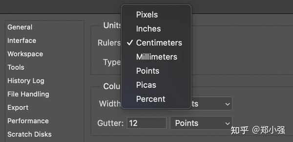 Photoshop插件开发教程 - （7）JSX脚本指南 - DOM篇 - 知乎