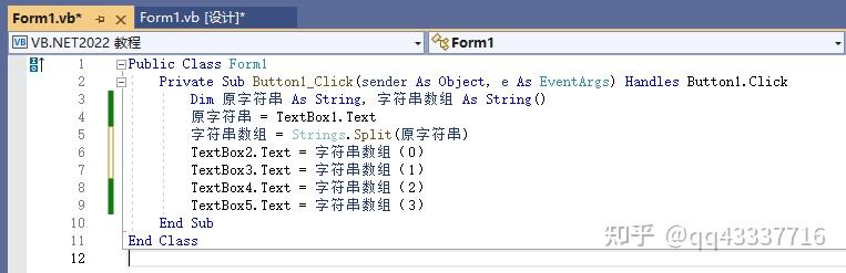 拆分函数Split函数VBS VBA VB6 VB.NET实例示例详细语法讲解，如何使用Split分隔字符串 - 知乎