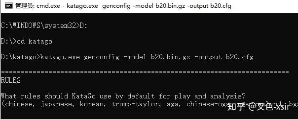 围棋AI软件katrain 和katago的整合安装 - 知乎