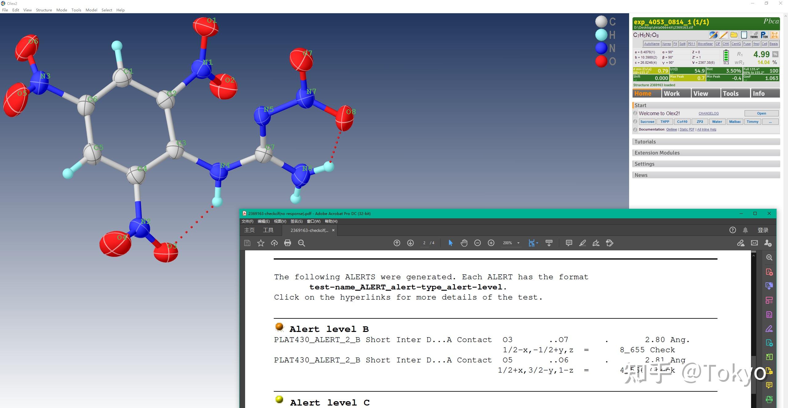 没必要消除的B级警报PLAT430案例1(审稿意见) - 知乎