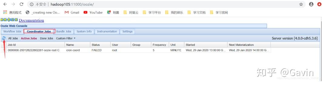 Oozie入门实战 - 知乎
