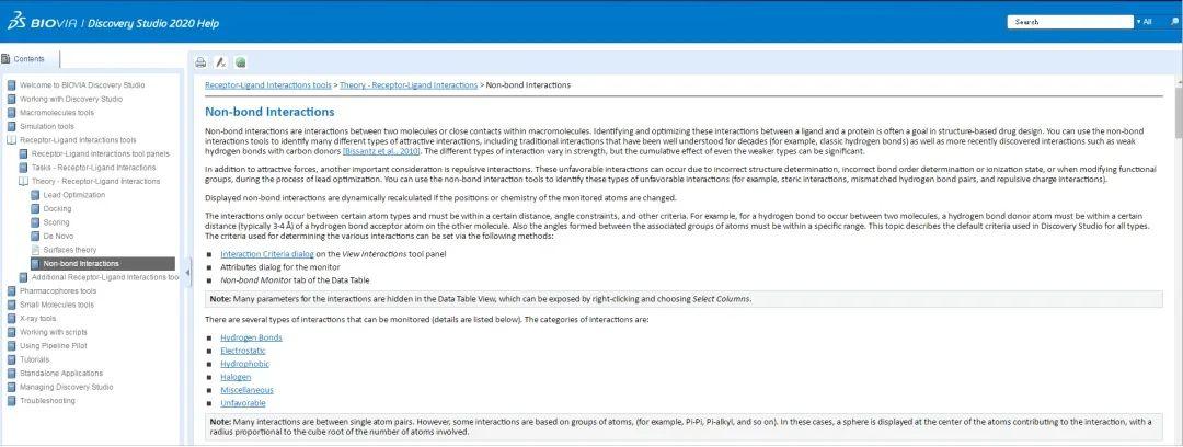 【答疑篇】Discovery Studio软件常见问题解决方案（六） - 知乎