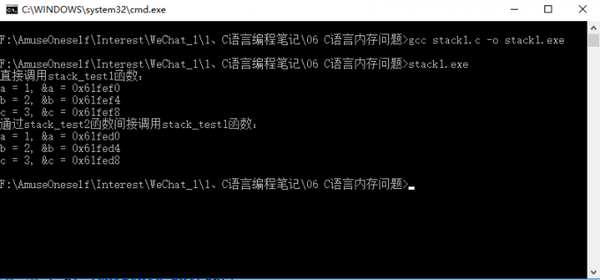 【C语言笔记】内存总结 - 知乎