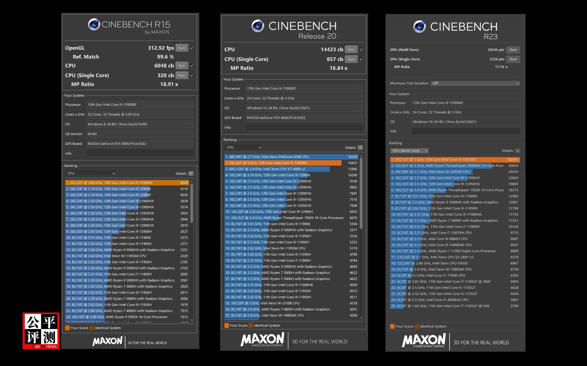 联想拯救者刃9000K 2023评测中篇：衣冠楚楚动人 - 知乎