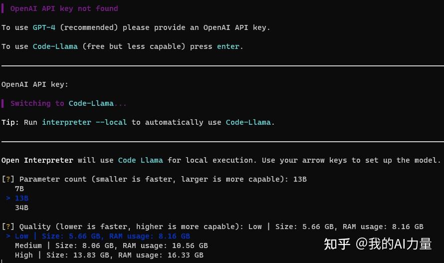 开源免费：可以联网的 ChatGPT 代码解释器 Open Interpreter 本机安装教程 - 知乎