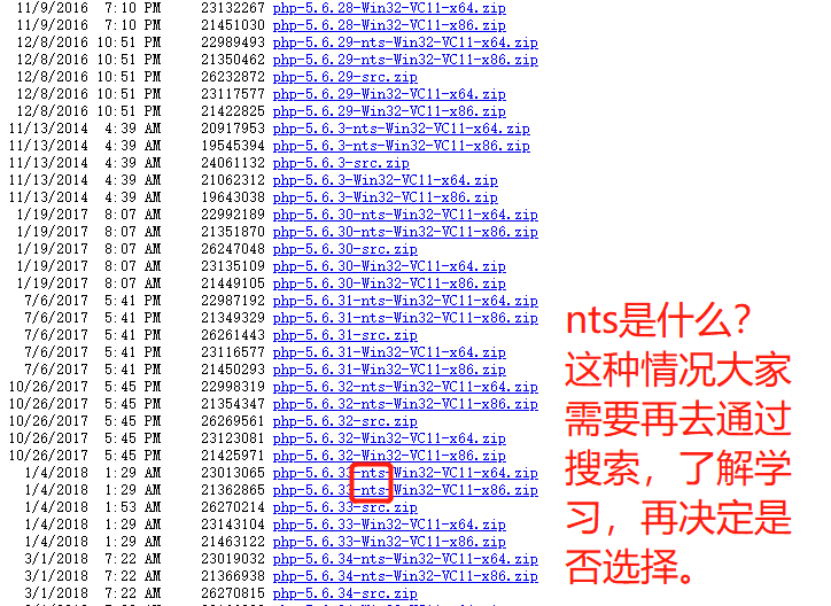 “SCSA-S学习导图+”系列：Windows下的WEB系统环境搭建 - 知乎