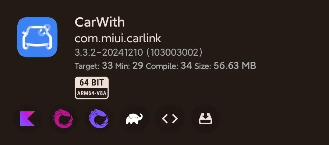 小米智能车载 CarWith V3.3.2 正式版分享，新增和优化多项功能，支持手机镜像小窗，适配更多第三方应用 - 知乎