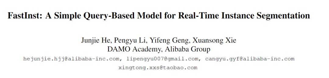 CVPR2023 | FastInst：一种简单的基于查询的实时实例分割模型 - 知乎