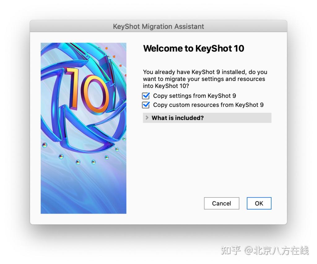 KeyShot 安装（一） - 知乎