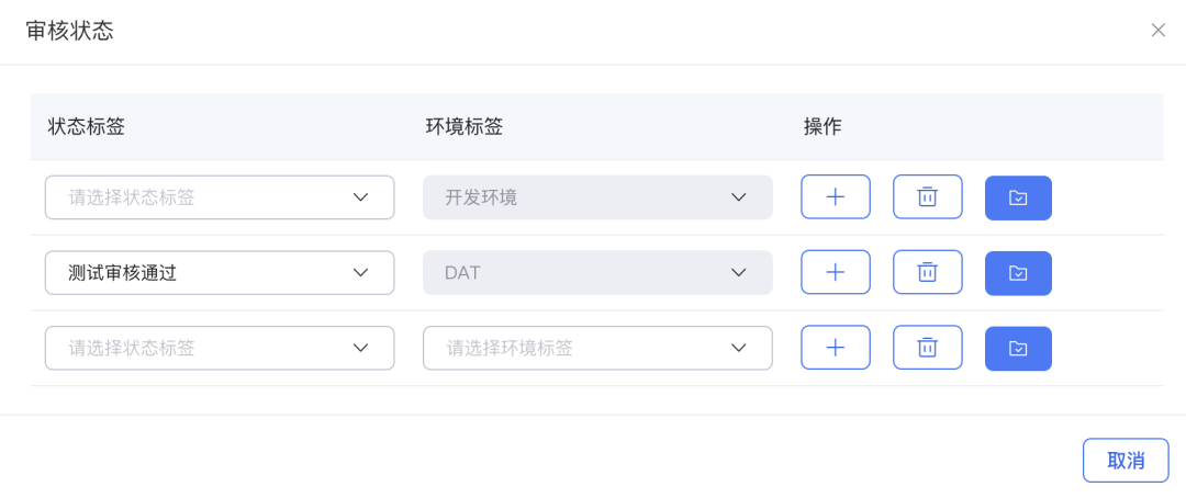 产品 | VSDP产品系列之VSDP-Pack制品库 - 知乎