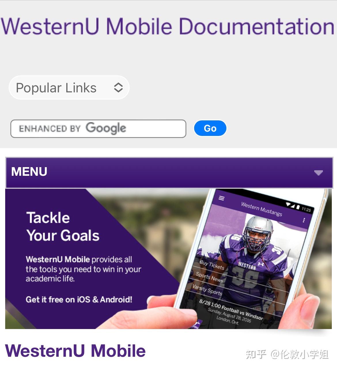 UWO西安大略的学生必须知道的APP和网站🏅 - 知乎