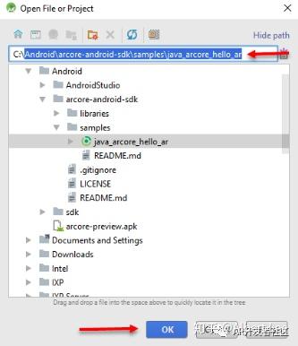 ARCore系列教程（1）---创建第一个原生AR应用 - 知乎