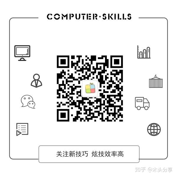 HashTab-查看哈希值小工具，一键插件文件md5值 - 知乎