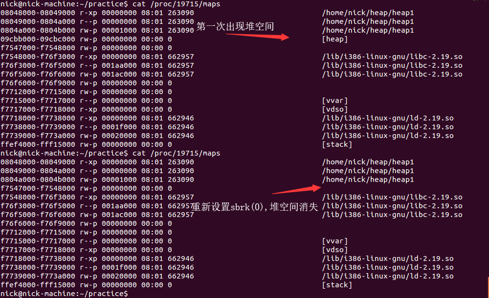 堆入门的必备基础知识 - 知乎