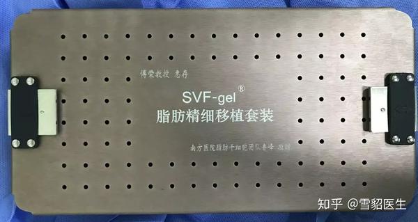 SVF-Gel高存活率的脂肪干细胞胶填充，“不流失的玻尿酸” - 知乎