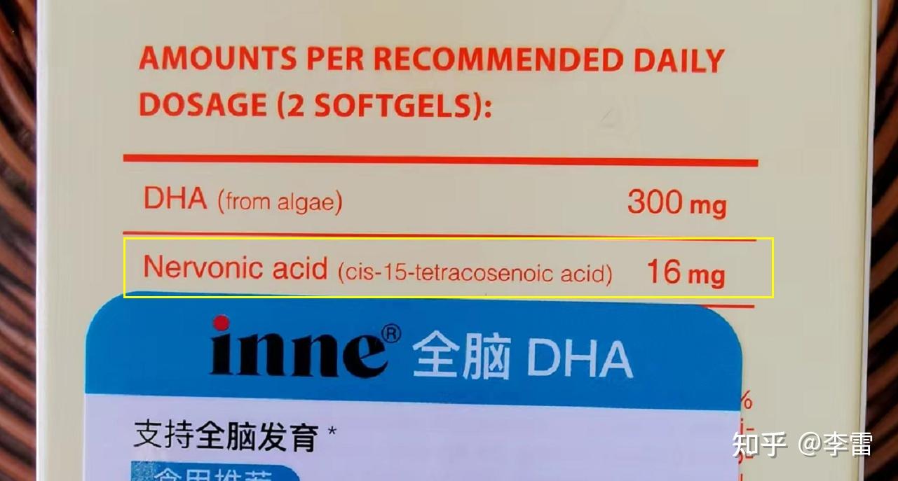 是智商税还是新趋势：童年时光inne全脑DHA到底“全”在哪里？ - 知乎