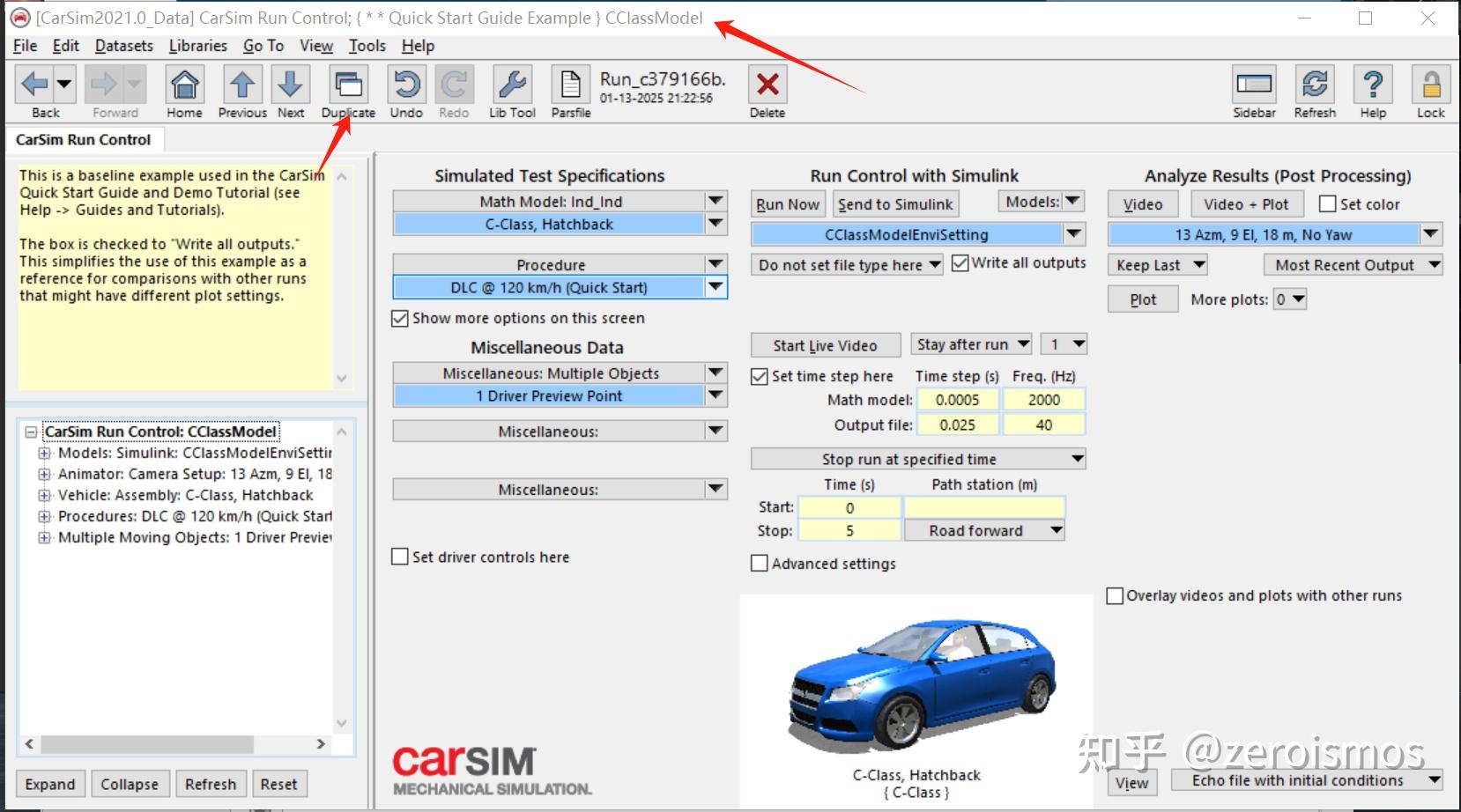 车辆动力学仿真开发 | [1] CarSim/Simulink环境配置 - 知乎