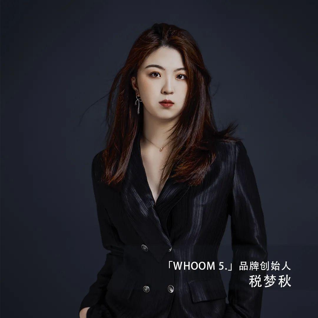 「WHOOM 5.」创始人6问：集好看、好闻、高性价比于一身，为你揭晓日出的味道 - 知乎