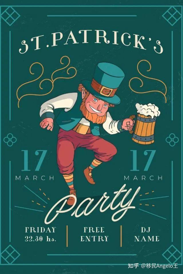 移民爱尔兰/爱尔兰人究竟多爱绿色？PANTONE专色 Irish Green告诉你 - 知乎