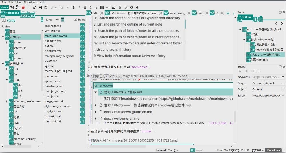 VNote：一个更懂程序员和 Markdown 的笔记软件 - 知乎