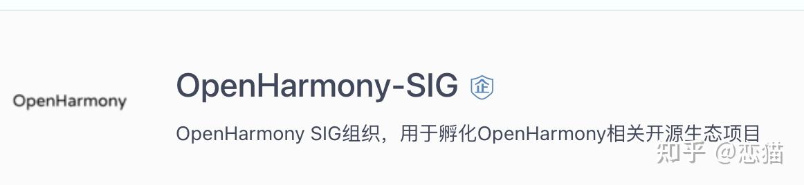 Harmony 开始支持 Flutter ，聊聊 Harmony 和 Flutter 之间的因果 - 知乎