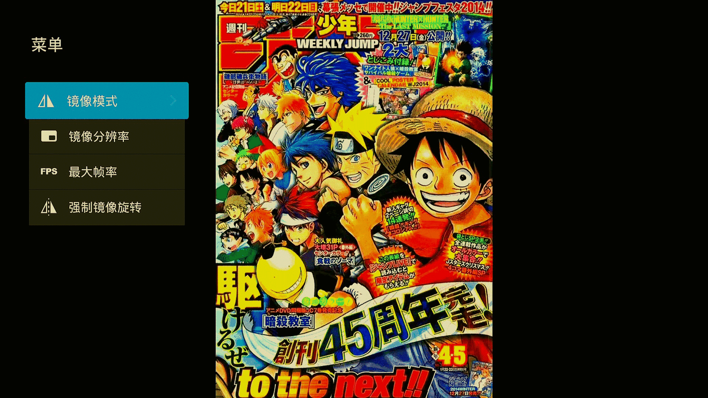 跨代升级，泰捷we40旗舰升级版泰捷webox 40拆解点评 - 知乎