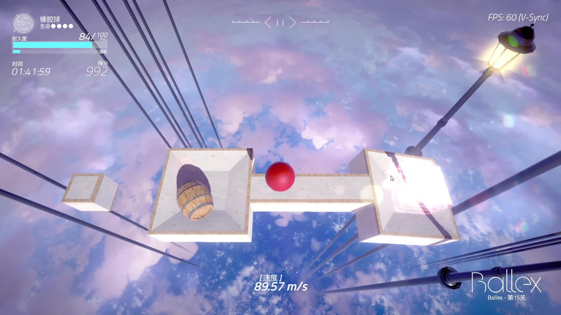 《Ballex》测评和与《Ballance》的比较 - 知乎