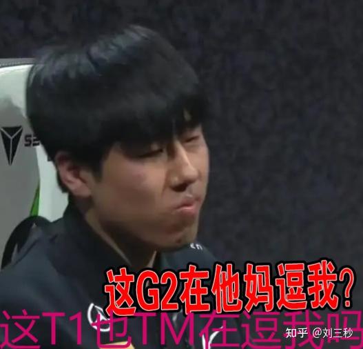 MSI第四日PSG双杀G2，T1被北美赛区EG爆杀，RNG也险些被爆杀 - 知乎