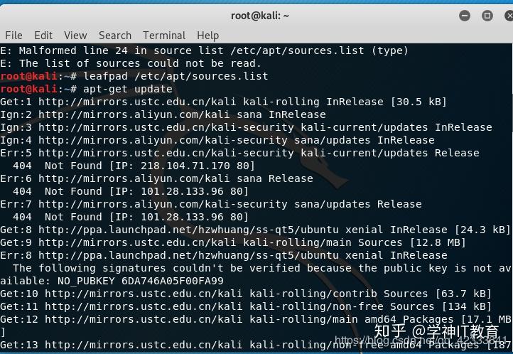 教你在Kali linux 上安装中文输入法 - 知乎