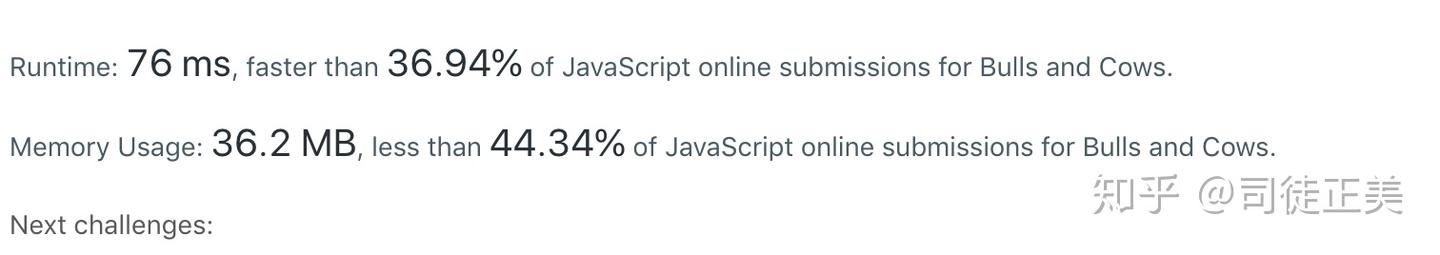[leetcode]299. Bulls and Cows - 知乎