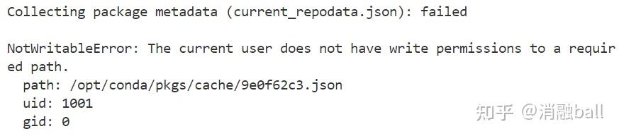conda环境权限问题解决：NotWritableError: The current user does not have write permissions to a required ...