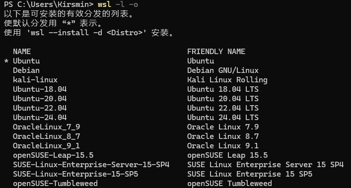 教程 | 安装 WSL2 Arch - 知乎