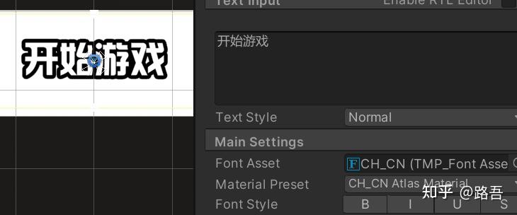 Unity[TextMeshPro]的Dynamic SDF System和Font Fallback做文本本地化功能 - 知乎
