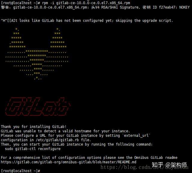 手把手教你搭建gitlab服务器 - 知乎