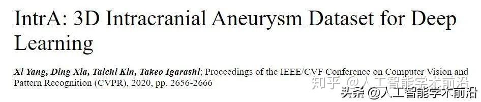 CVPR2020 |4篇3D对象数据集介绍【附下载链接】 - 知乎