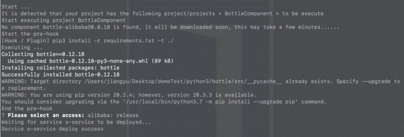 如何将传统 Web 框架迁移部署到 Serverless 架构? - 知乎