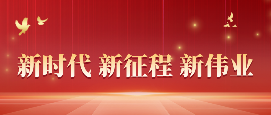 CCTV 13 [新闻直播间]报道克州~口岸经贸活力涌动 友谊桥梁民心相通 - 知乎