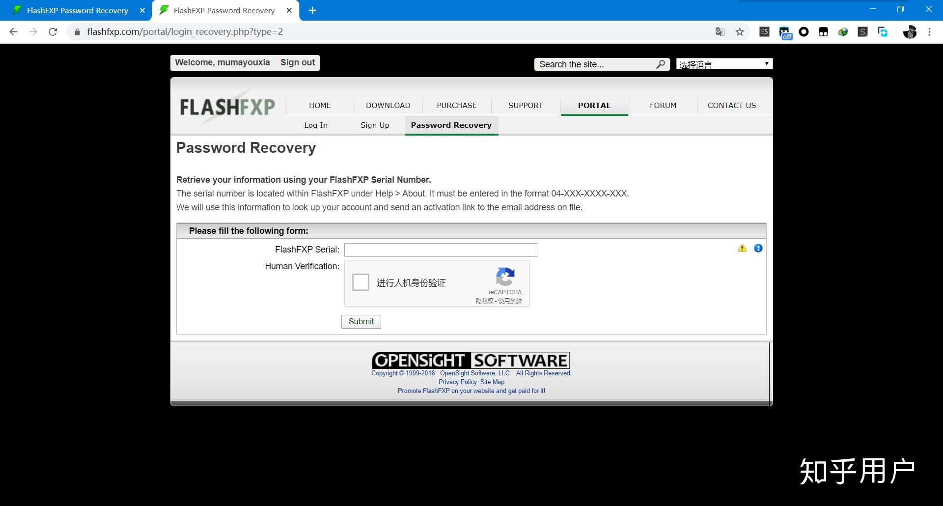 如何评价正版软件代理商荔枝数码？ - 知乎