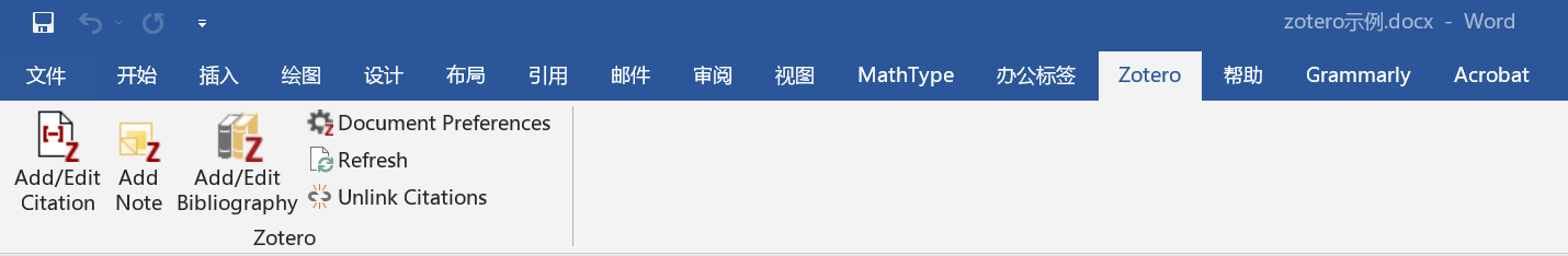 科研攻略1：Zotero6.0从入门到进阶-大大更新 - 知乎