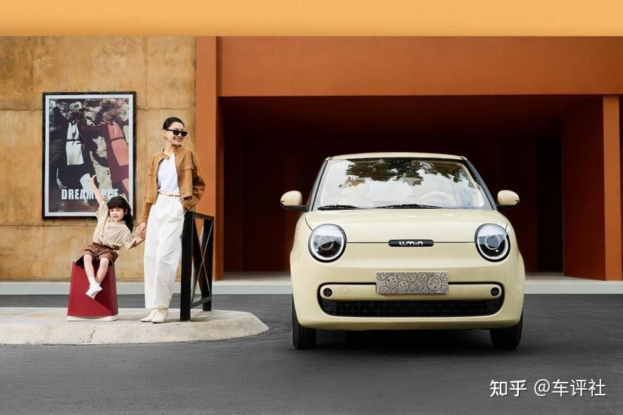 都市时尚代步精品，Lumin宝藏版上市，4.79万起 - 知乎