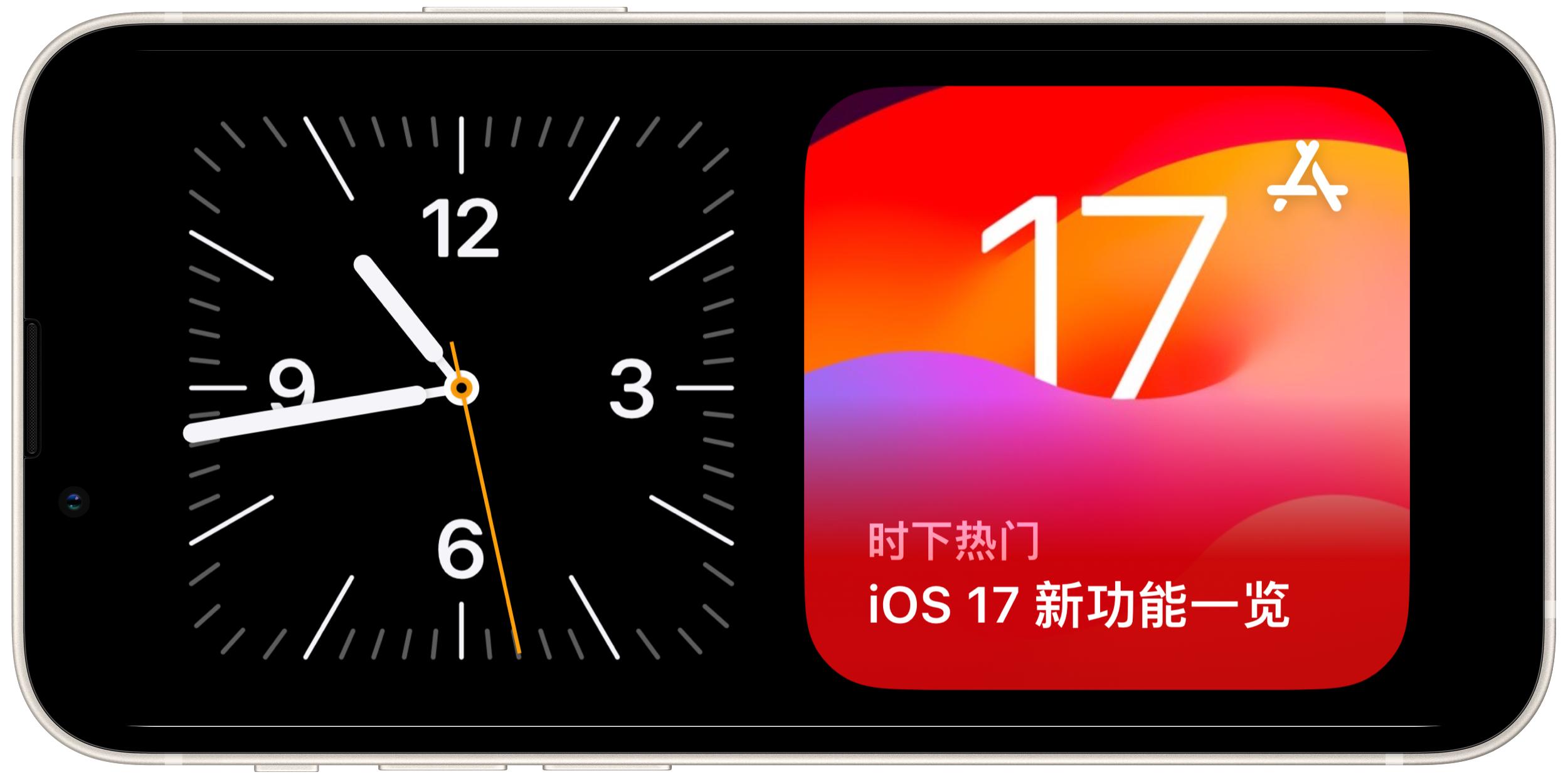 iOS 17 StandBy 待机显示详解 - 知乎