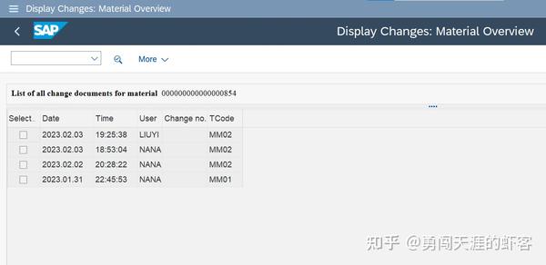 SAP MM 物料移动平均价的修改历史 - 知乎