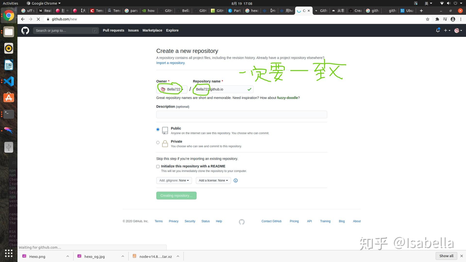 Ubuntu下GitHub+Hexo搭建博客教程一 - 知乎