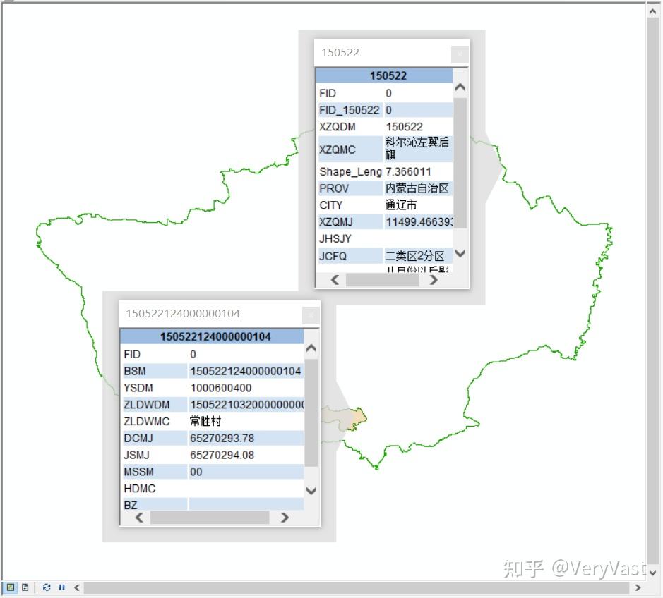 ArcGIS地理信息系统空间分析实验教程——ArcMap基础 - 知乎